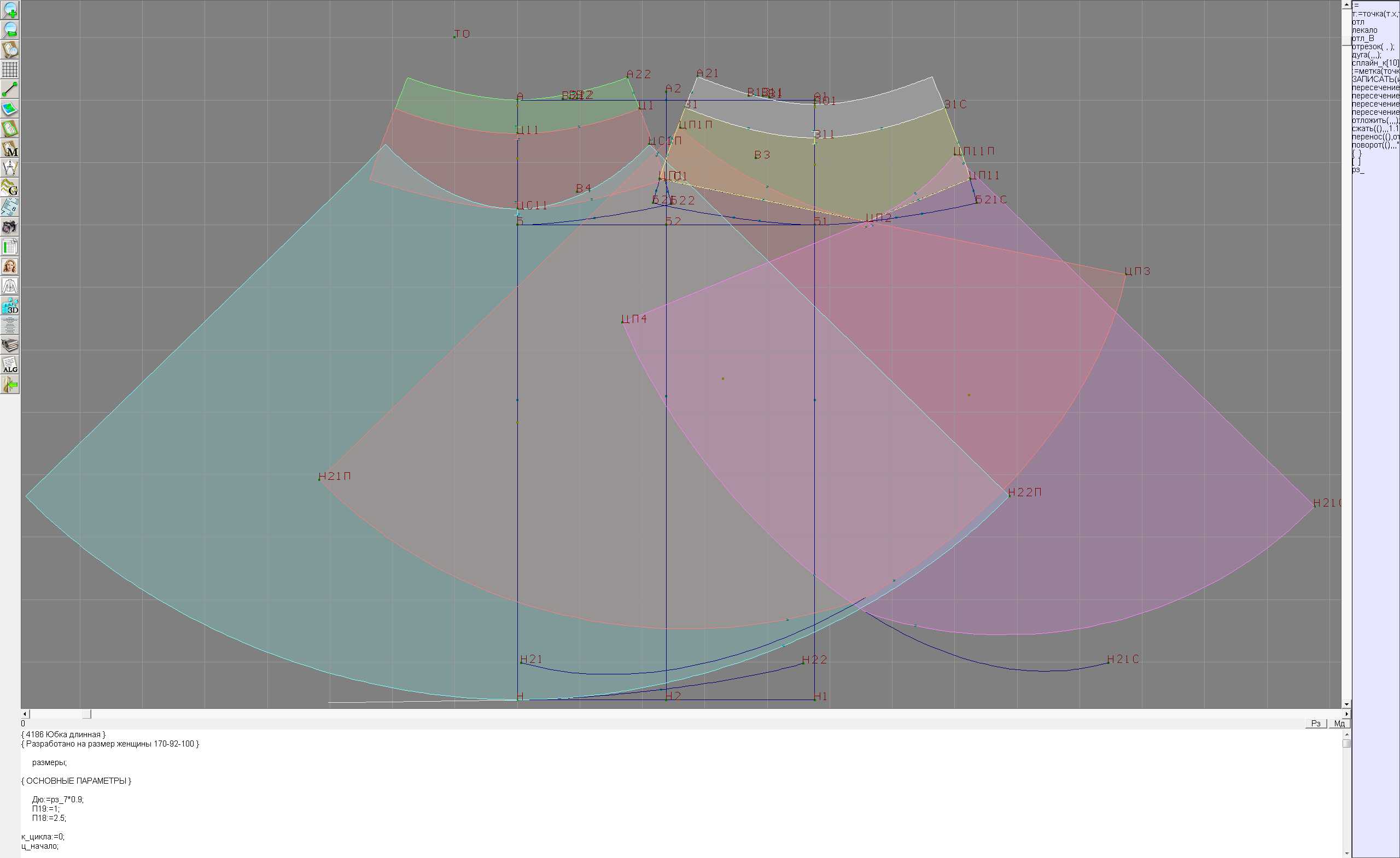 Model 4186 | Novi modeli | Krojevi za žensku odjeću | Krojačica.net