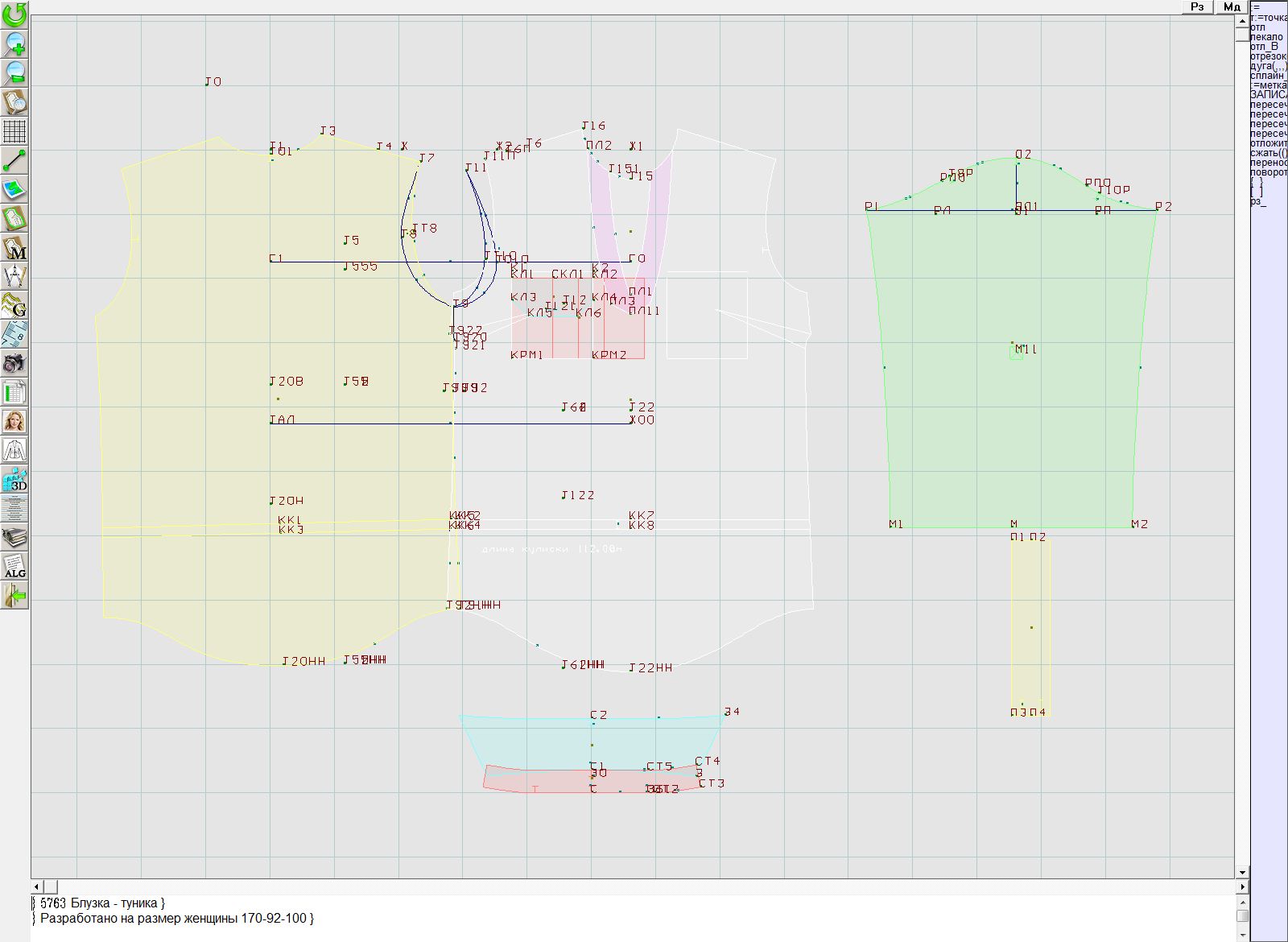 Model 5763 | Bluze | Krojevi za bluze | Krojačica.net